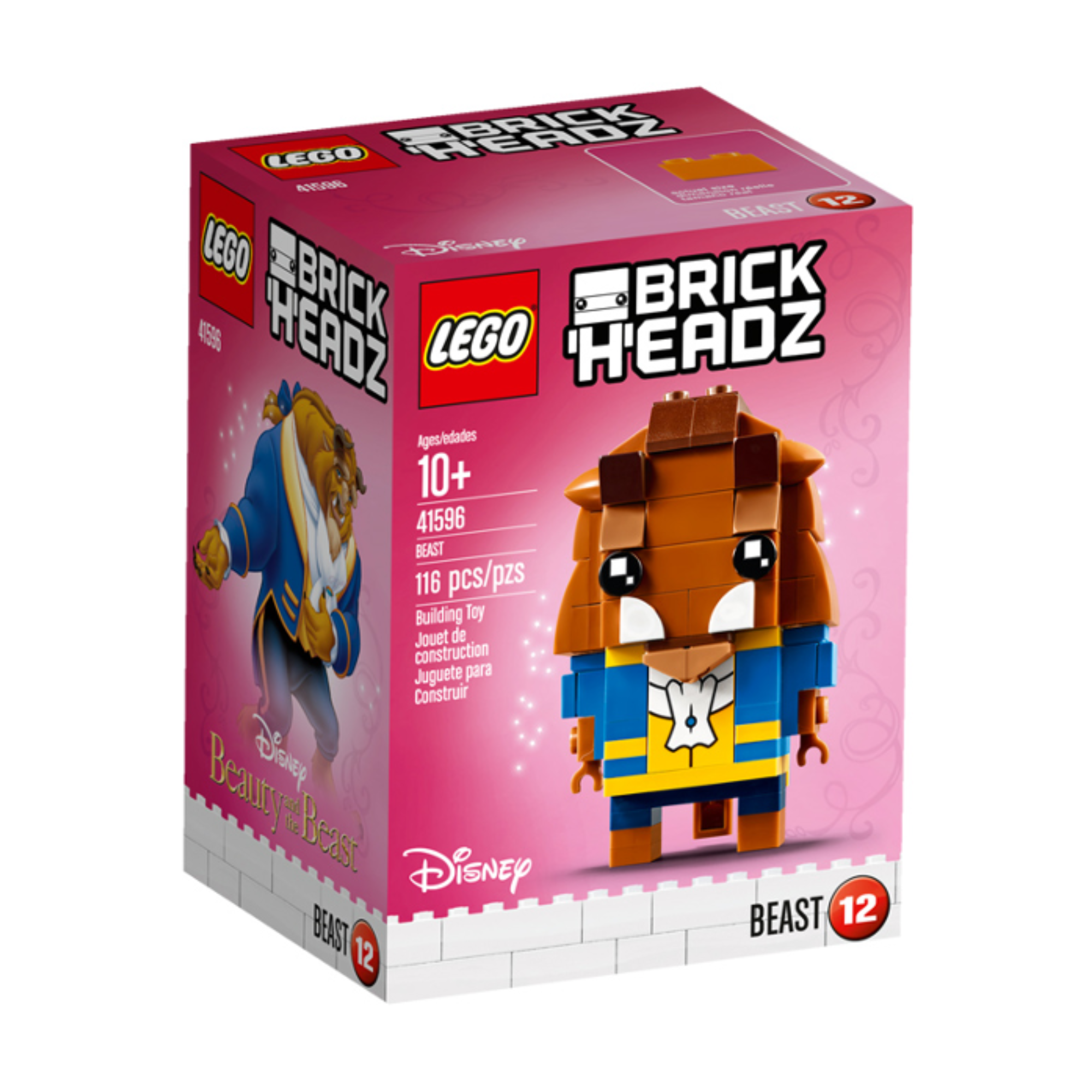 41596 Beast Used Certified Complete with Box and Instructions | Wapi Bricks LLC